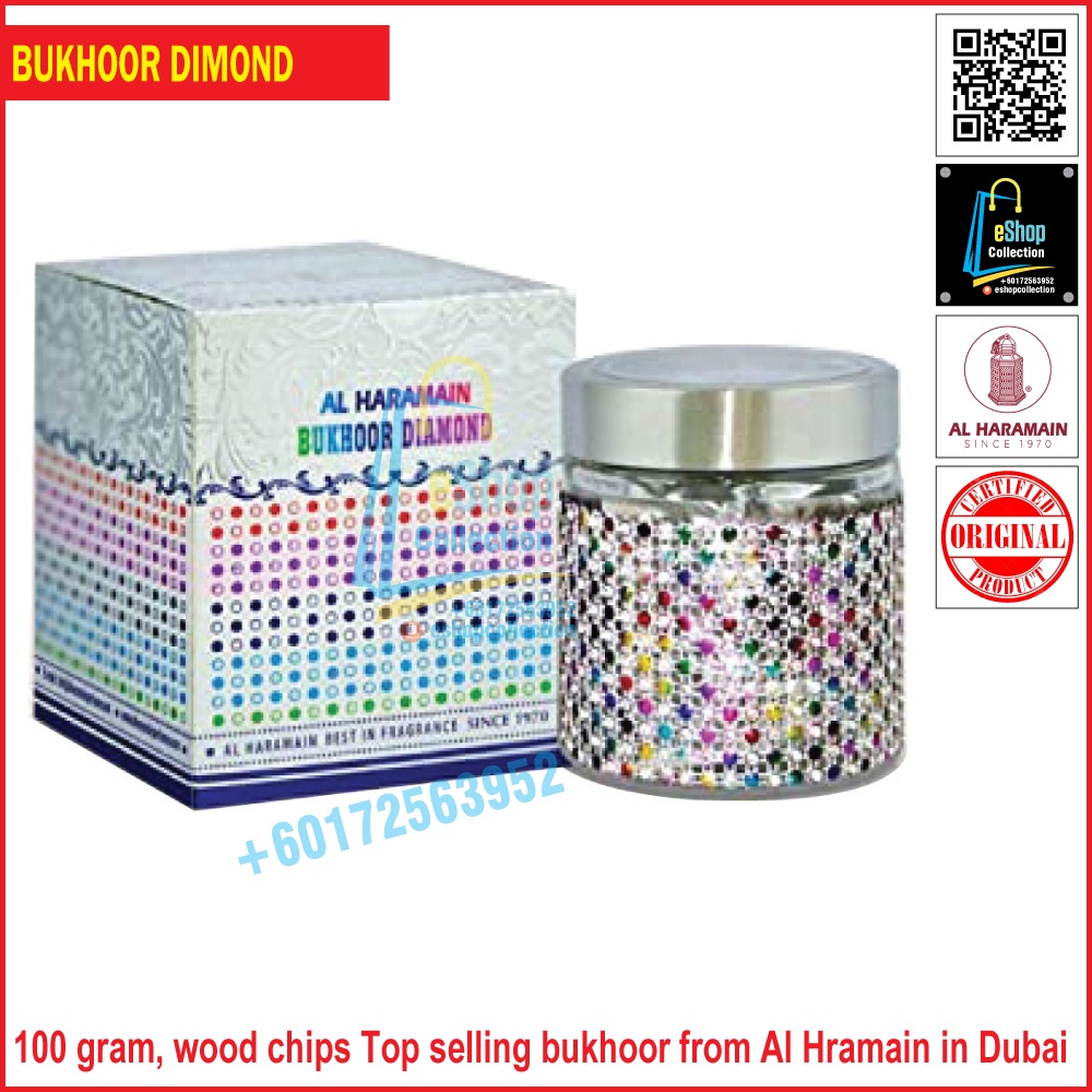 Bukhoor Dimind By Al Haramain 100gms Original Dubai Arabic Bukhoor ...