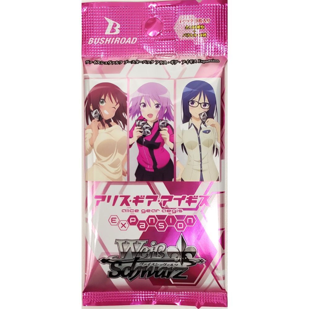 Weiss Schwarz Japanese Trading Card Game Alice Gear Aegis Expansion Booster Pack | Shopee Malaysia