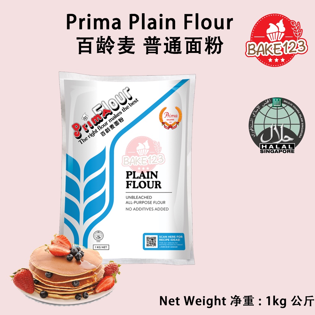 Prima Brand Plain Flour / All purpose Multipurpose Flour / Tepung ...