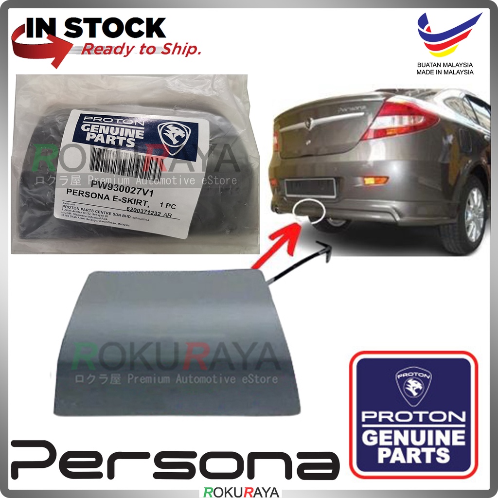 [ORIGINAL GENUINE PART] Proton Persona Old Elegance Rear Bumper Skirt ...