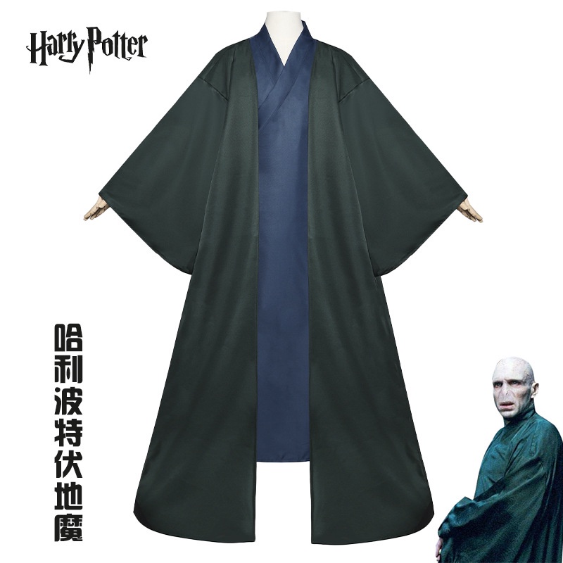 💕Ready Stock💗Halloween cos costume Harry Potter Voldemort Magic Robe ...