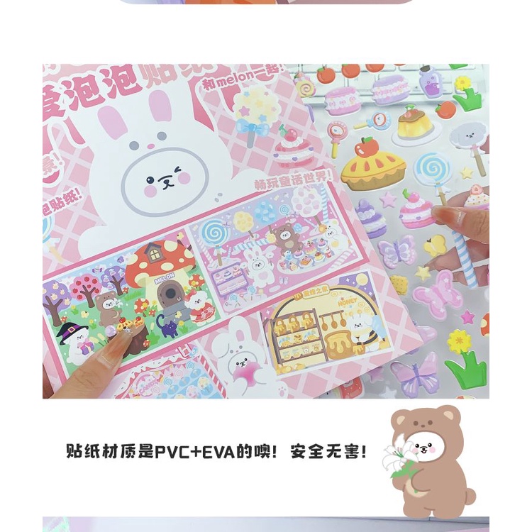 Inamazy Sticker Book童话镇 限定款 立体贴纸泡泡书安静书泡泡贴纸书手账贴画素材手帐 | Shopee Malaysia