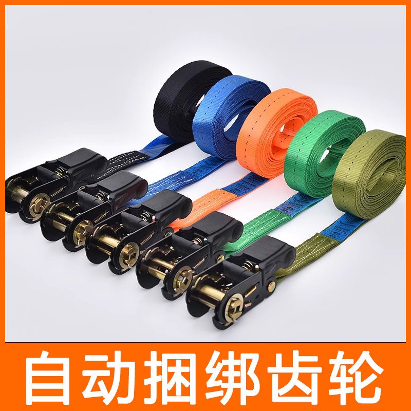 12.5 Ratchet Tensioner Binding Device Paper Box Tension Ratchet ...