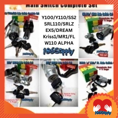 Kunci Set Y100/Y110/SS2*SRL110/SRLZ*EX5/Dream*Kriss1/MR1/FL*Wave110 ...