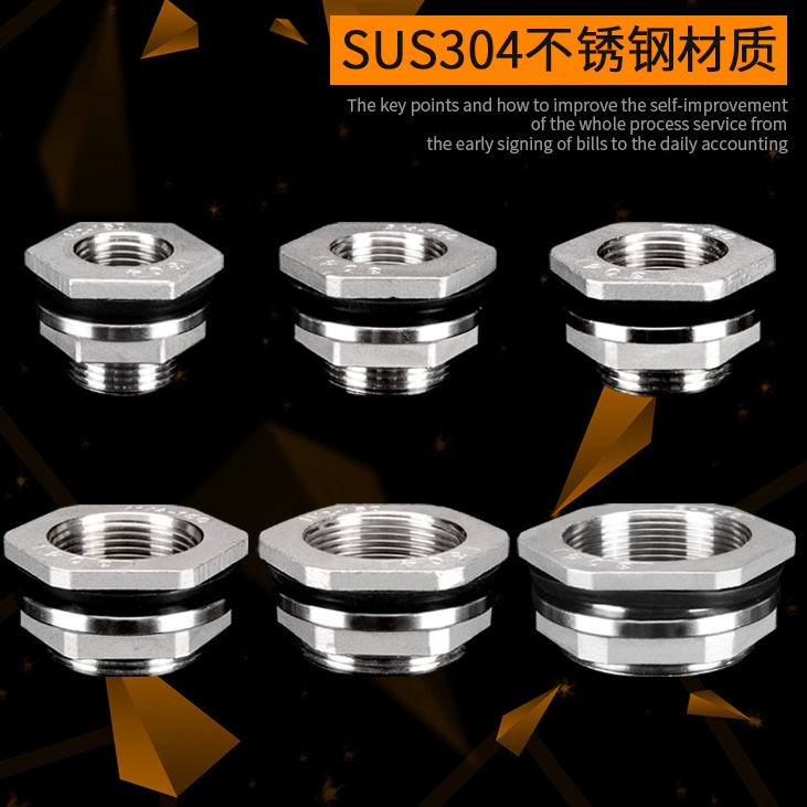 High-quality Water Tank Joint DN15/20/25/32/40/50 Pool Interface Bucket ...