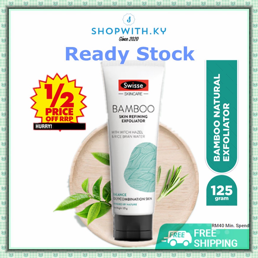 [现货+包邮] Swisse Skincare Bamboo Skin Refining Facial Exfoliant 青竹洁面膏 ...