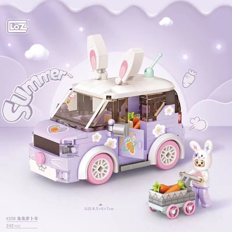 [Building Block Model Car] Loz produk baru Q Meng kereta blok kecil ...