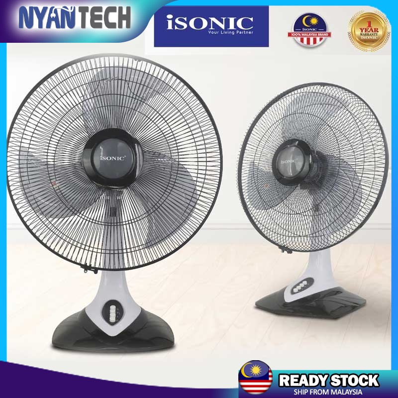 ISONIC TABLE FAN STAND FAN 18 INCH KIPAS MEJA BERDIRI DESK FAN | Shopee ...