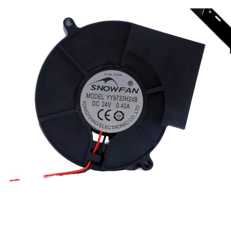 SNOWFAN 9733 24v Double Ball Turbo Fan Blower Cooling Centrifugal Fan ...