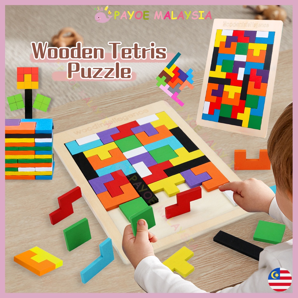 Payoe Russian Wooden Block Puzzle Early Education Wooden Baby jigsaw ...