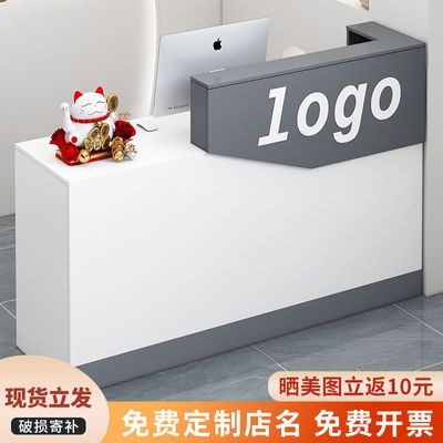 Cashier counter simple modern shop small clothing convenience store bar ...