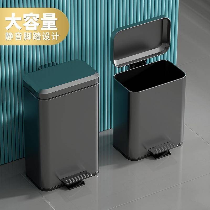 30 Liter Stainless Steel Foot Operated Trash Can, Square Foot Stepped ...