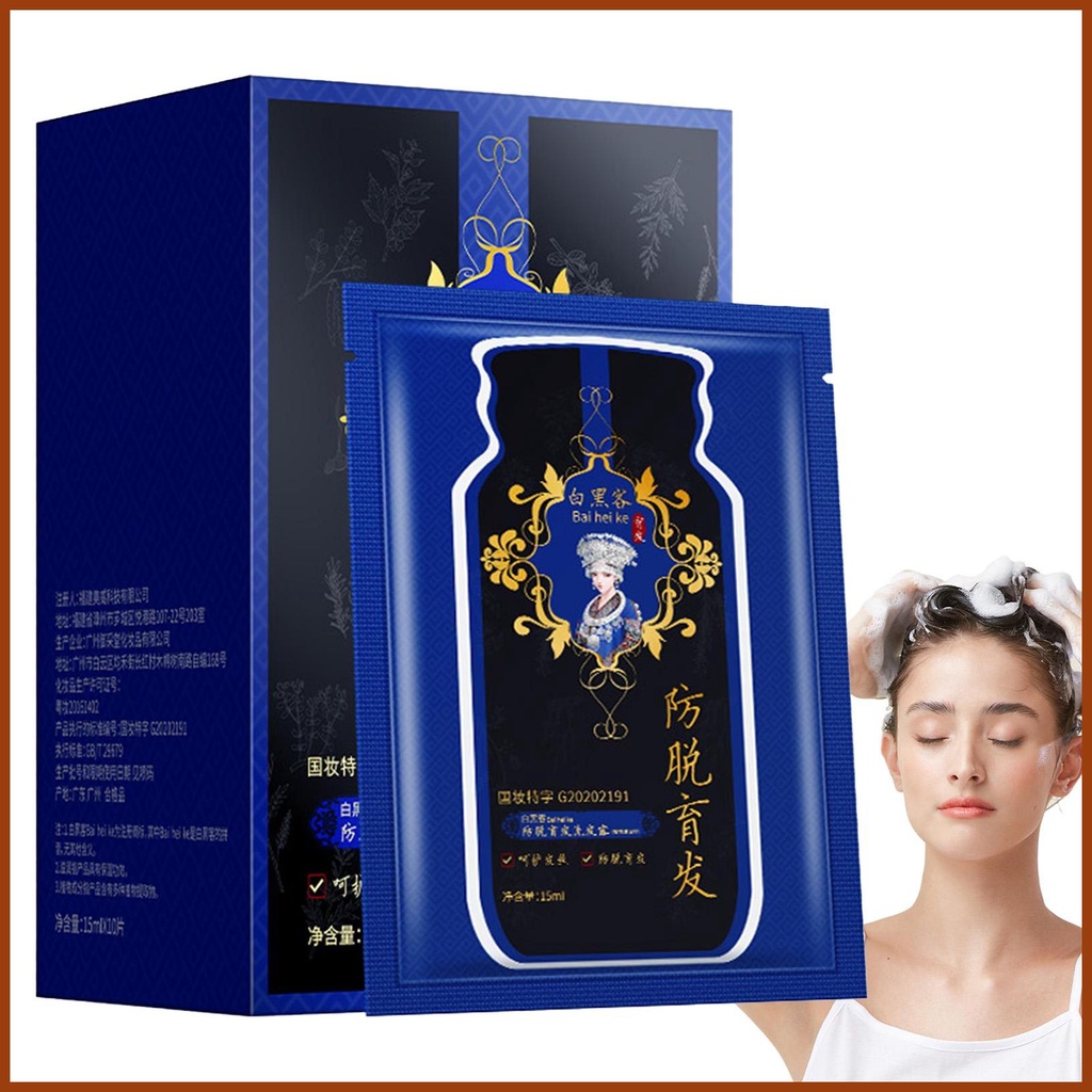 Hair Growth Shampoo Ginger Extract Moisturizing Volumizing Shampoo Anti Hair Loss Hydrating