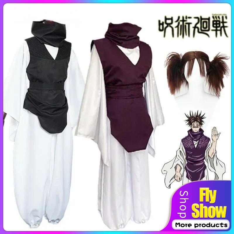 Anime Jujutsu Kaisen Choso Cosplay Costume Wig Top Vest Pants Black ...