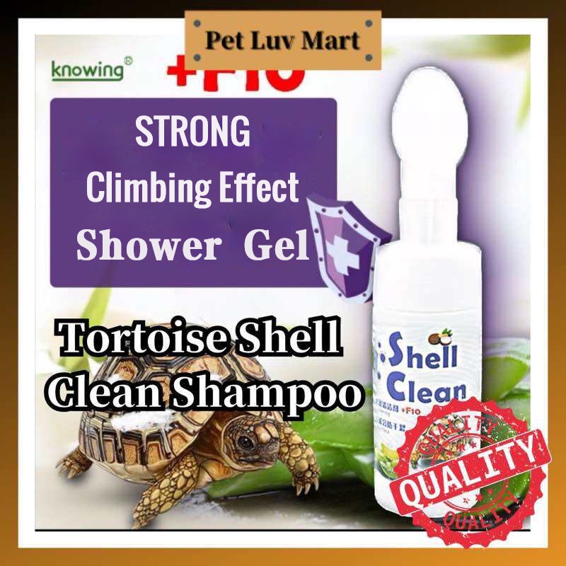 Tortoise Shell Cleaner Shampoo Turtle Shampoo Reptile Cleaner 120ml ...