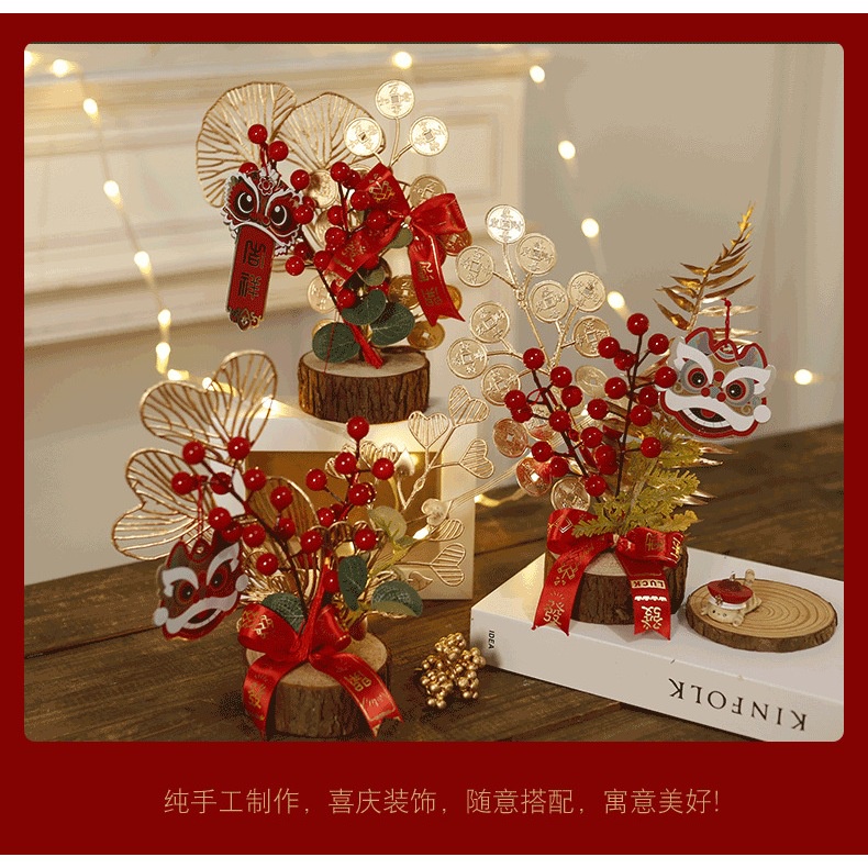 [SG STOCK] CNY Lunar Chinese New Year Decorations 2024 CNY wall room ...