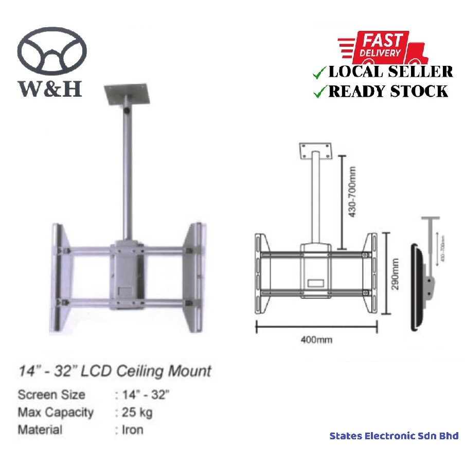W&H LCD Ceiling Bracket Swivels At 0' To 40' Extensible Height 55 ...
