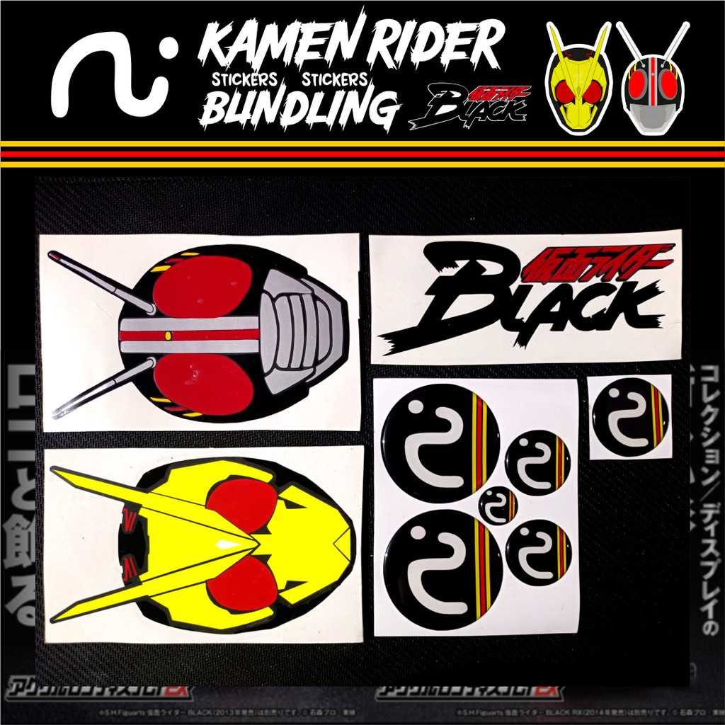 Kamen RIDER BUNDLING SET STICKER | Shopee Malaysia