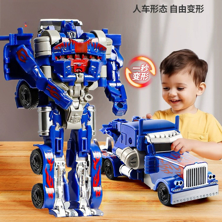 One Step Transformation Car Toy Boy 3 One 6 Years Old Children Robot ...