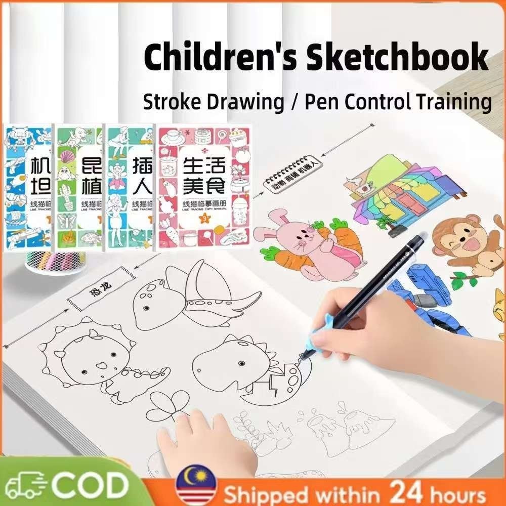 【Ship From MY】Drawing Book for kids Tracing book for kids Kids DIY ...