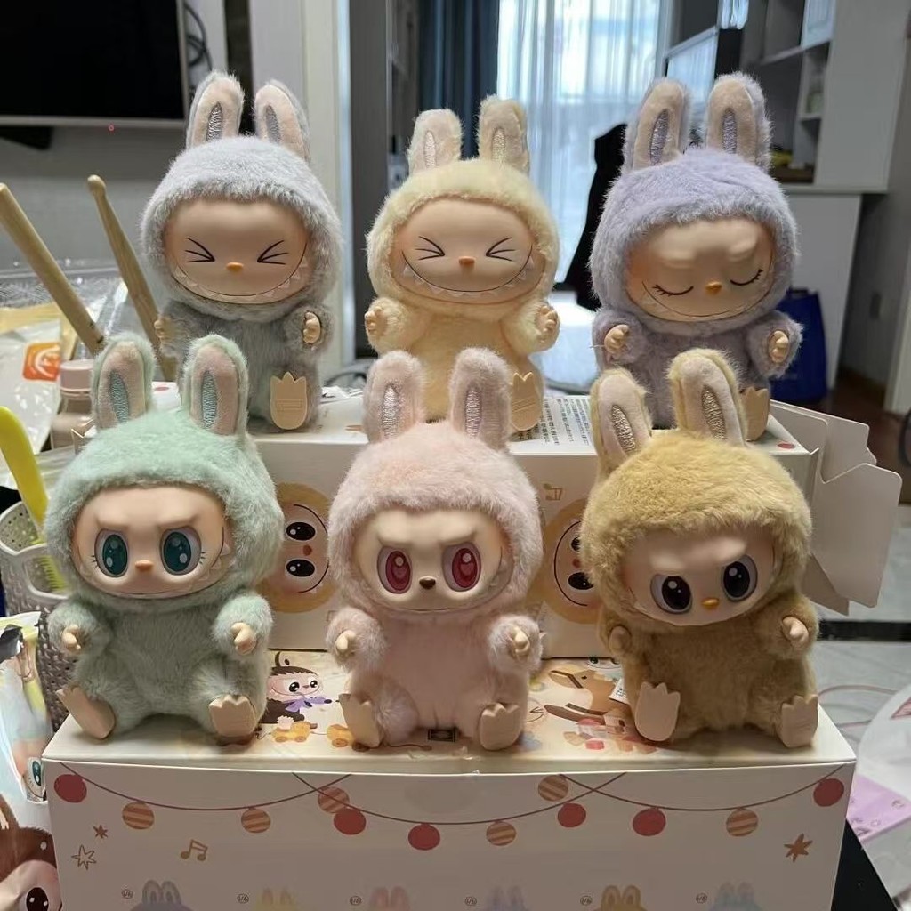 My Blind Box Control Must-Have Labubu Vinyl Doll Macaron Color Face ...