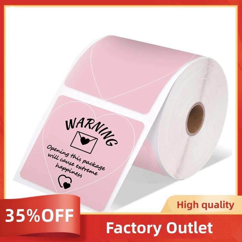 Shipping Label Printer Label Sticker Round Label Square Label DIY Logo ...