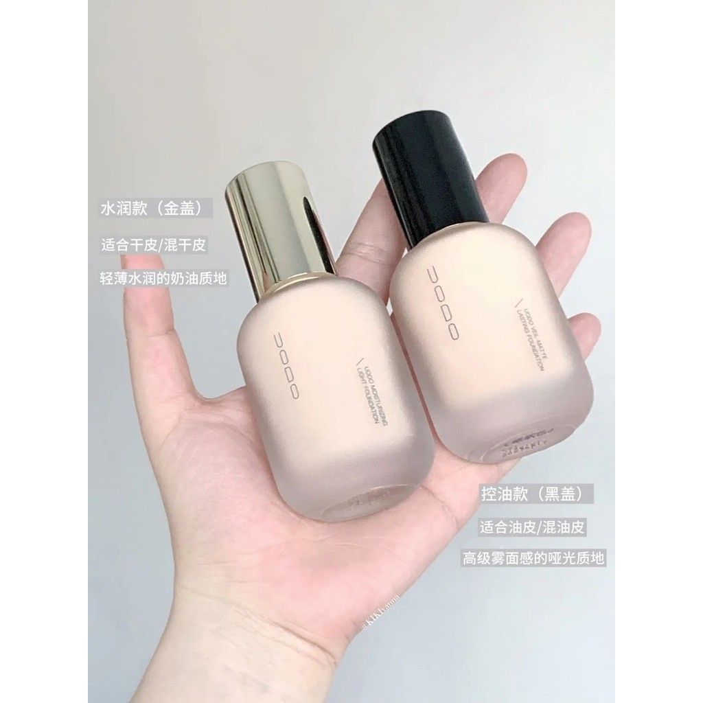 UODO FACE FOUNDATION / UODO 水润粉底液 遮瑕保湿控油 干油皮适用 | Shopee Malaysia