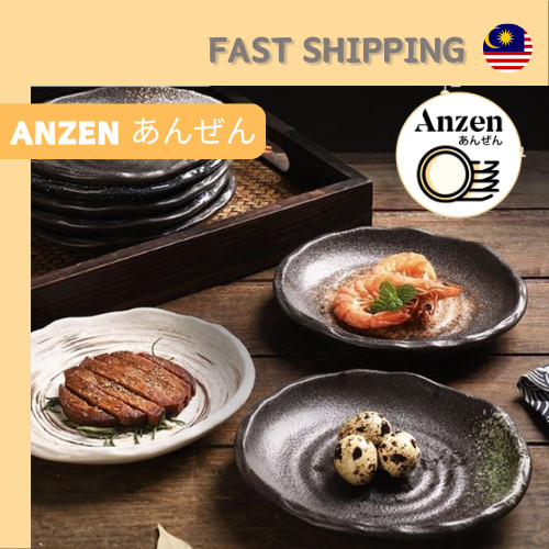 ANZEN あんぜんJapanese Plate Ceramic Tableware Japanese Tableware Home ...