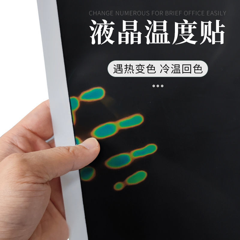 Shopee Official Temperature Measurement LCD Color-changing Thermometer ...