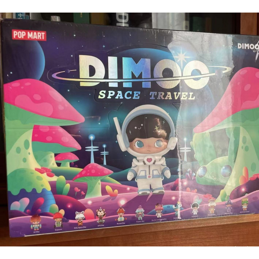 Popmart POPMART DIMOO Space Travel Series Mystery Box Whole End Box ...