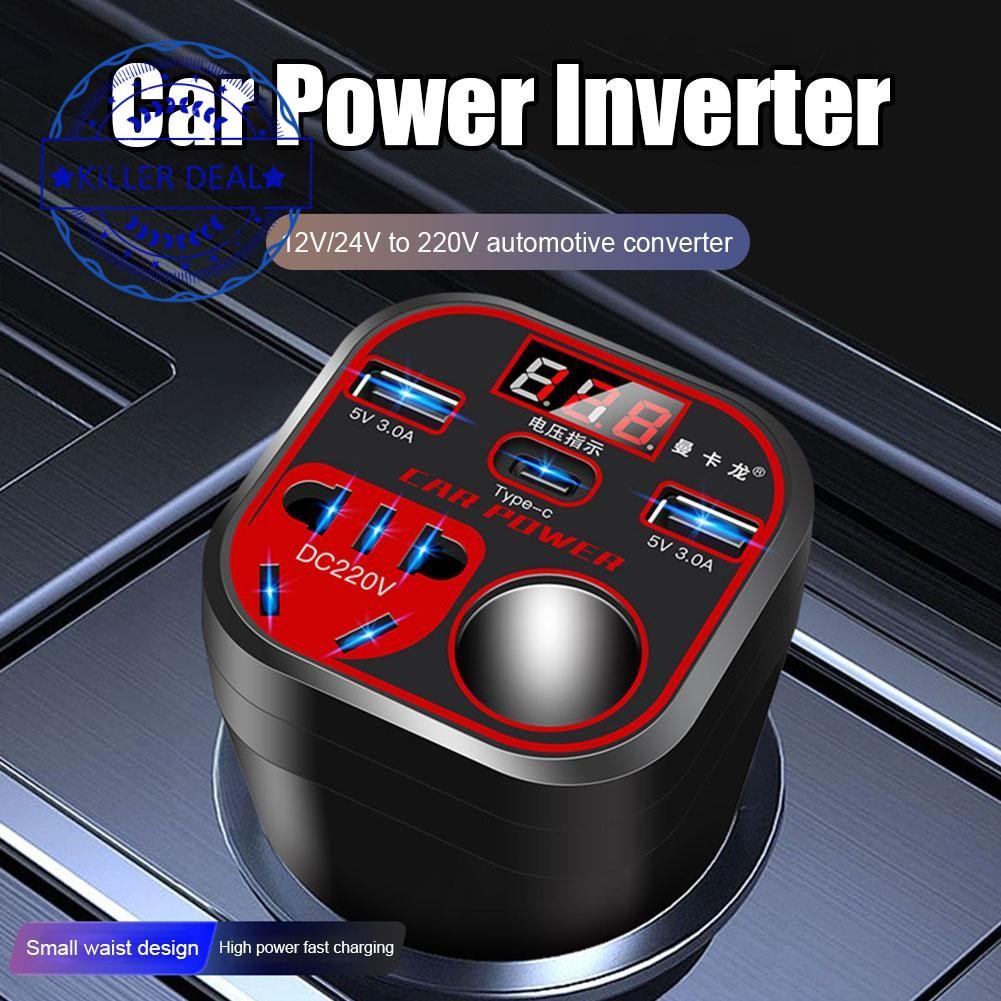 Power Inverter Car Charger 12v24v Conversion Practical Fast Inverter ...