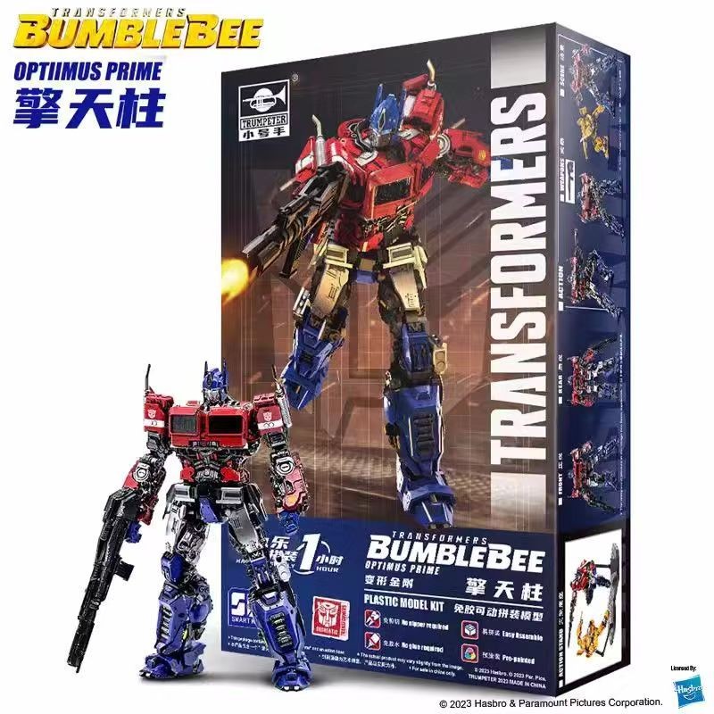Transformers Trumpeter Assembled Version Optimus Prime Movable Model ...