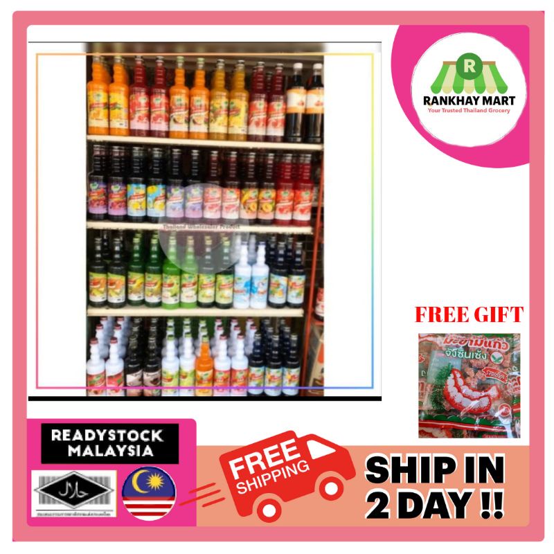 Dingfong Kordial 755ml | Shopee Malaysia