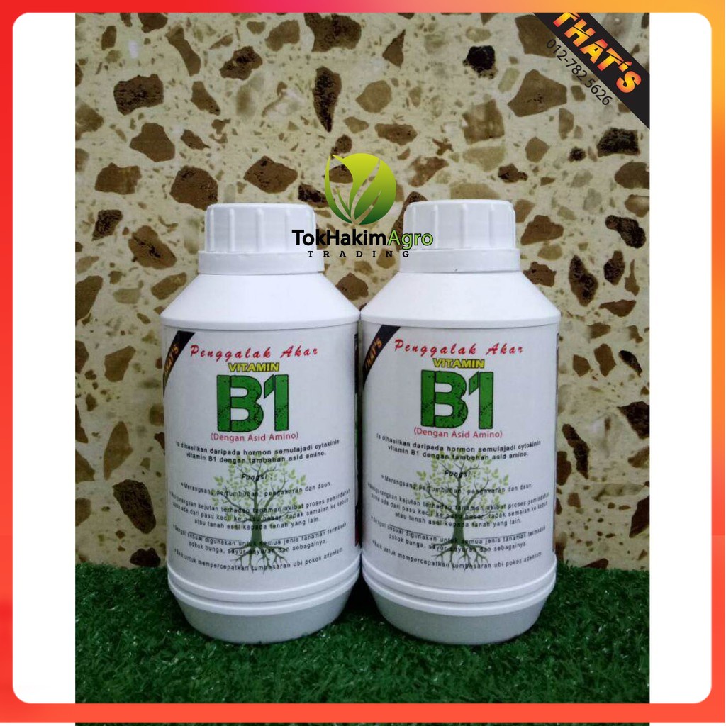 Vitamin Penggalak Akar B1 (250ml/500ml) Menjadikan Anak pokok sihat dengan akar yang kuat ...