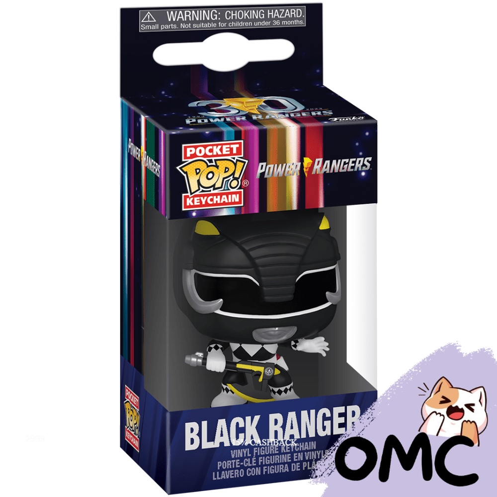 Funko Pop! Keychain : Mighty Morphin Power Rangers - Black Ranger 100% ...