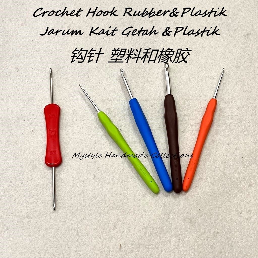 Crochet Hook with Rubber/ Plastic handle Jarum Kait pemegang Getah ...