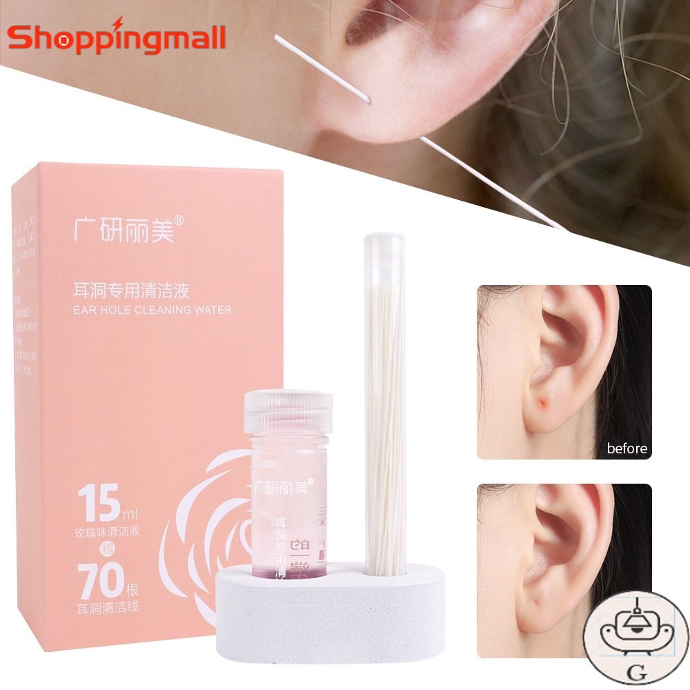 GS Disposable Ear Hole Cleaning Set Safe Ear Piercing Cleaning Solution ...