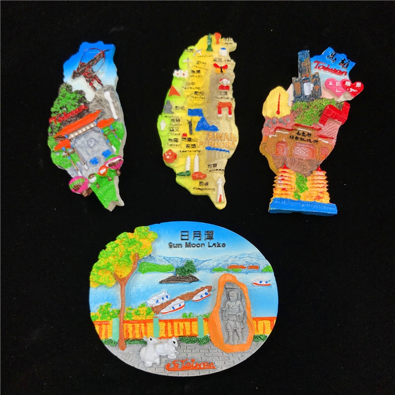 Taiwan refrigerator sticker Kaohsiung Taipei resin magnetic sticker Sun ...