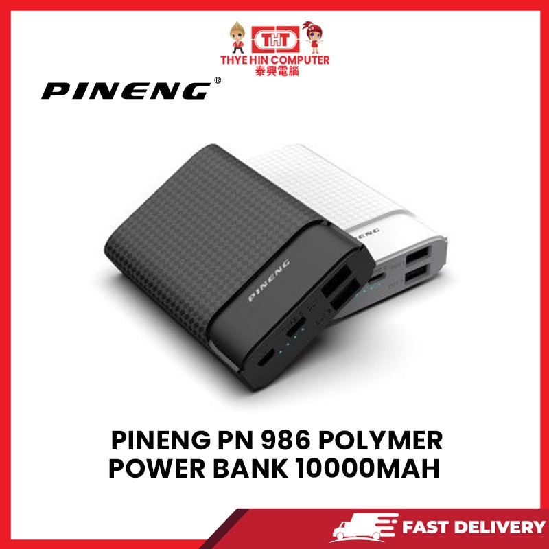 PINENG PN 986 POLYMER POWER BANK 10000MAH | Shopee Malaysia