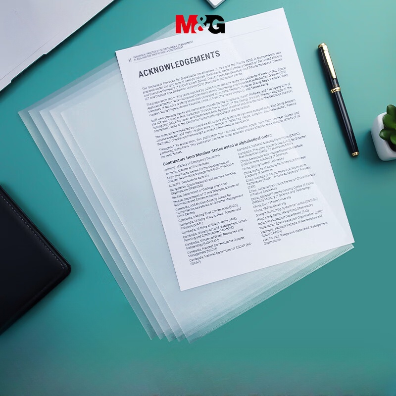 M&G Stationery A4 Transparent Folder L-shaped Folder Single-piece Two ...