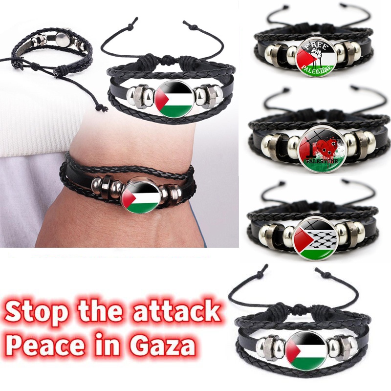 Free Palestine Save Gaza wrist band Palestin Palestinian Flag Braided ...
