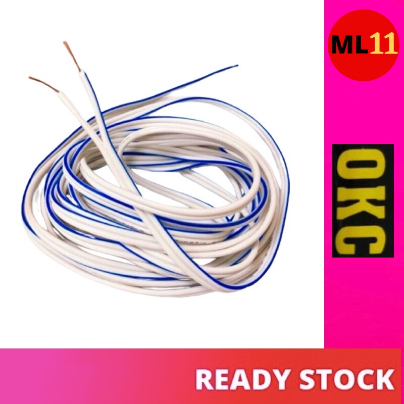 (5M / 10M) OKC Twin Flat Cable Wire (Blue / White) Multifunction 2 Core ...
