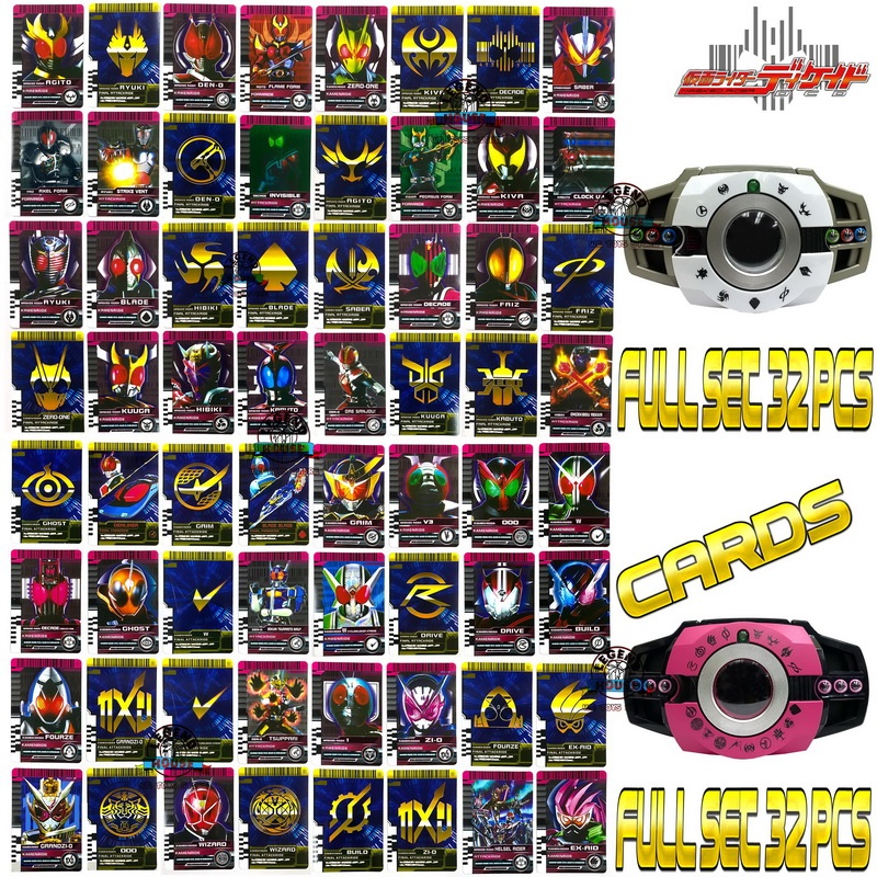 LM Brand Kamen Rider Decade Neo Henshin Card White Decadriver Cards 32 ...