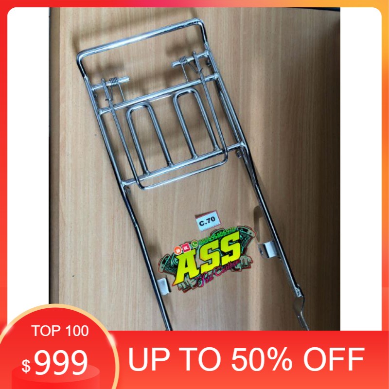 C70 C50 rack-honda C70 C50 monkey rear luggage rack, super thick iron ...