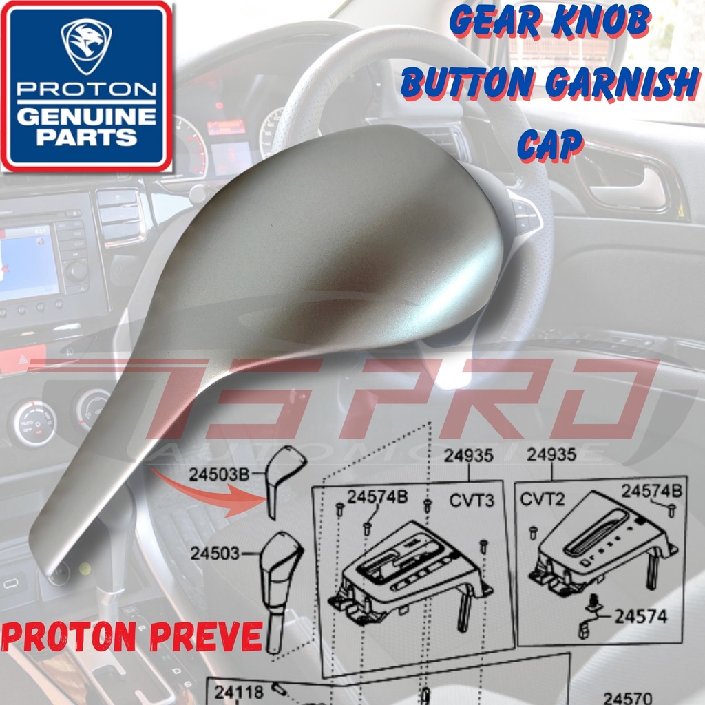 Proton Preve Genuine Gear Knob Button Garnish Cap Butang Tombol ...