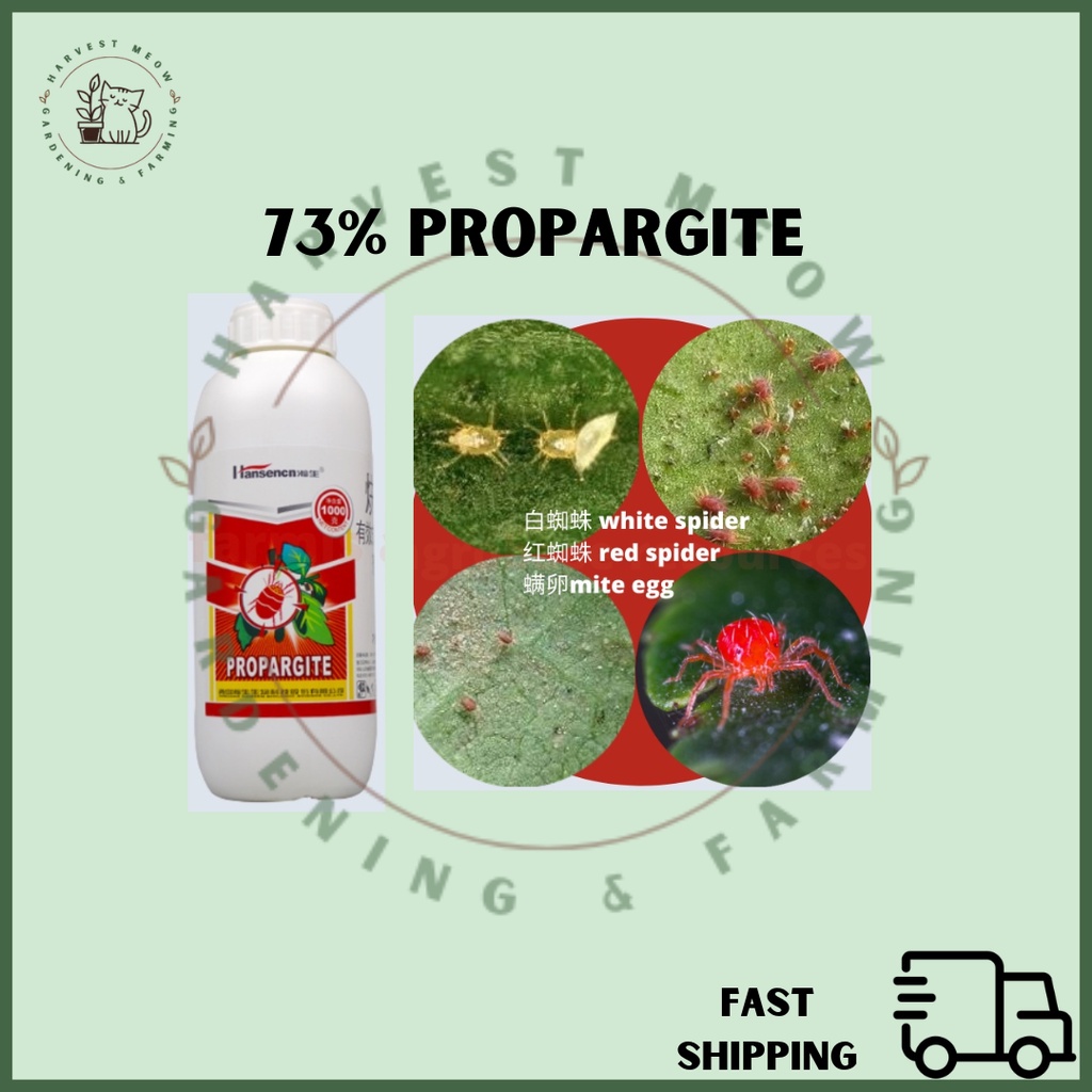 73% Propargite Citrus Red Spider Mite Egg Insecticide 炔螨特 红蜘蛛 蚜虫 白粉虱 蓟马 ...