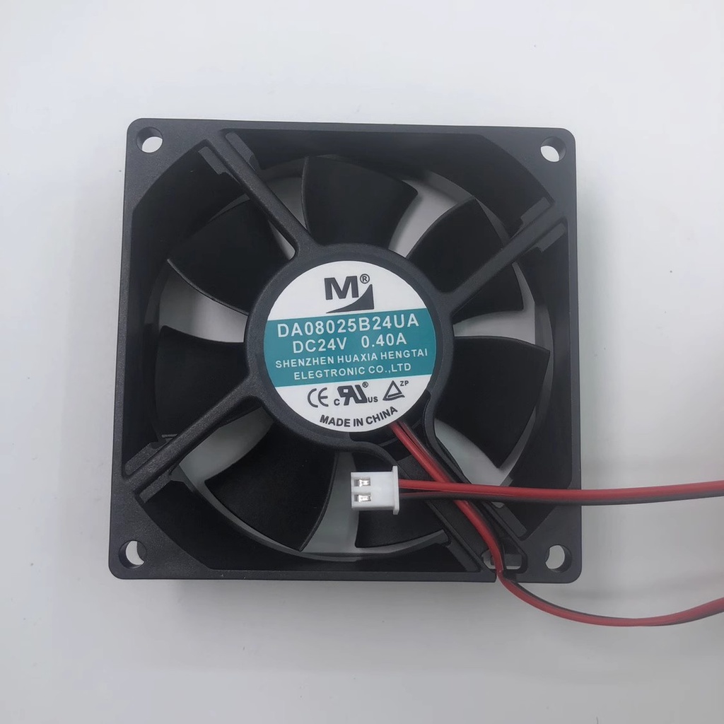 Brand New Yimeng DA08025B24UA 24V 0.4A 2-Line Inverter Chassis Cooling ...