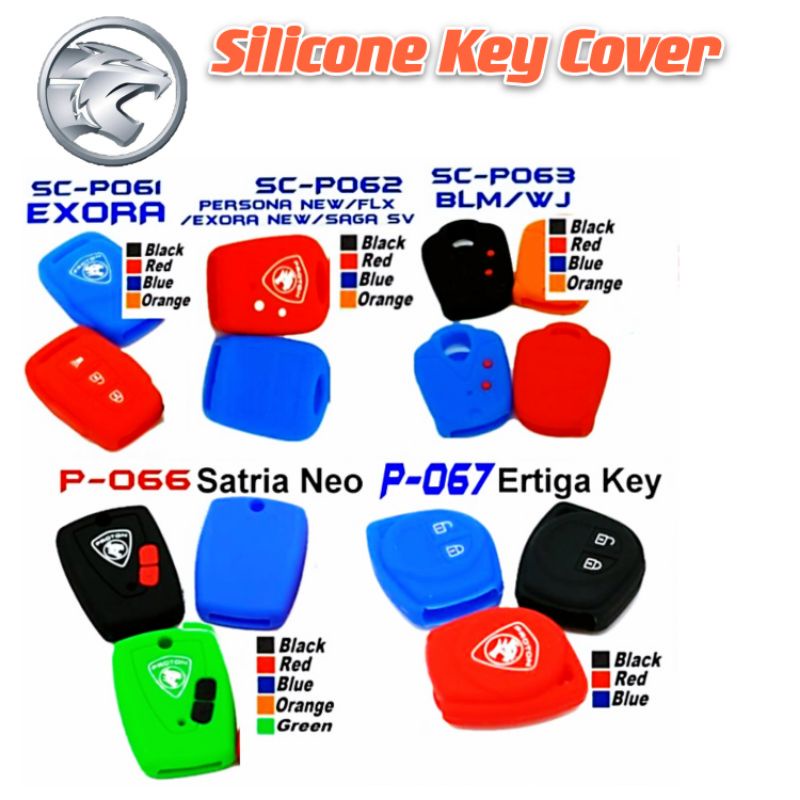 Proton Silicone Cover Car Key Remote Case 3D Carbon Exora ertiga x50 ...