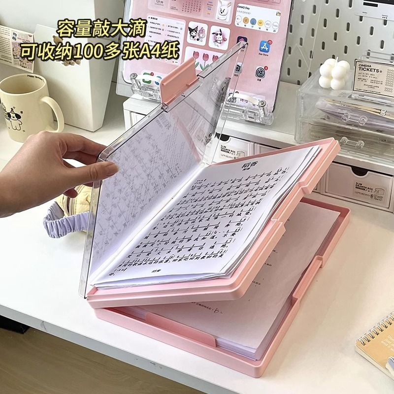 A4 Paper File Bag Storage Box Desktop Test Paper Scrap Arrangement ...