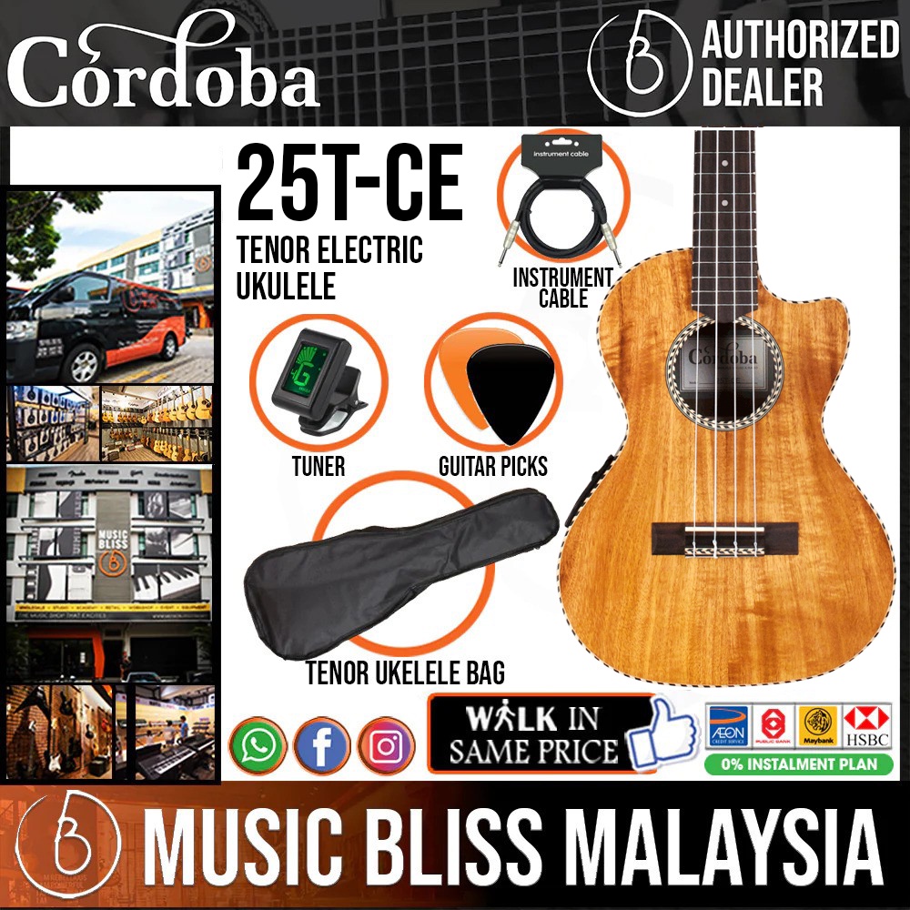 Cordoba 25T-CE Tenor Electric Ukulele - Acacia Top, Figured Acacia Back ...
